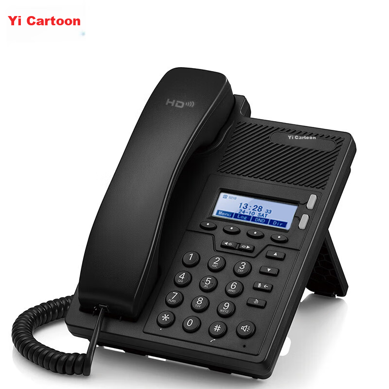 EKATO Network Telephone, IP205 100Mbps Dual-Port IP Phone, VOIP Network Telephone, SIP Business Office Telephone Terminal, with Headset Interface