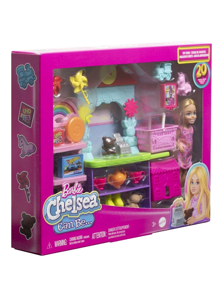 Кукла Mattel Barbie HNY59 Челси - магазин игрушек Барби