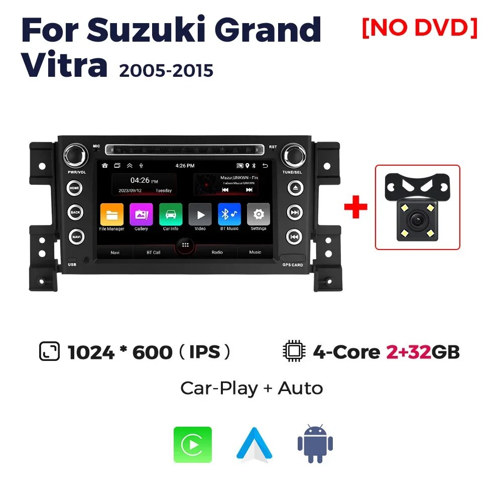 Автомагнитола 2DIN Android 13 для Suzuki Grand Vitara 3 2005-2010 2011-2015 Автомобильный мультимедийный плеер GPS Carplay Android Авто WIFI RDS автомагнитоламагнитола для автоавтомагнитола 2дин android магнитола андро MN-WTL-H2-A