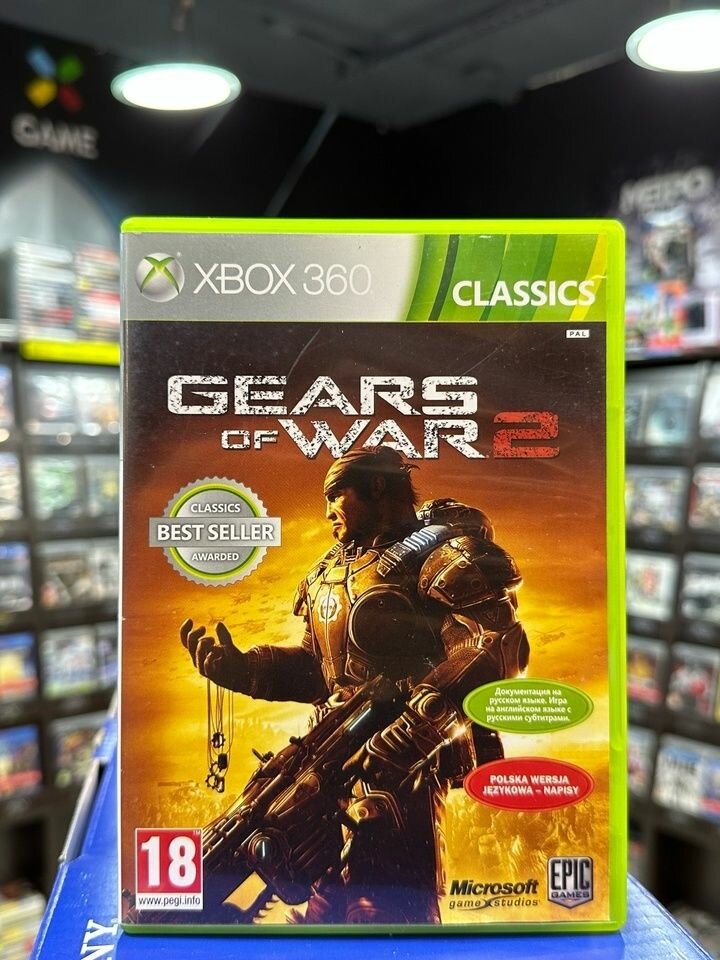 Игра Gears of War 2 (Xbox 360) (Box)