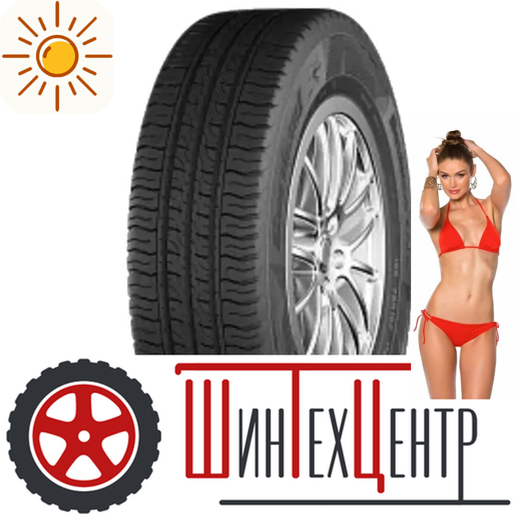 Шины летние 185/75R16C Cordiant Business Cs-2 104/102 R для легковых авто