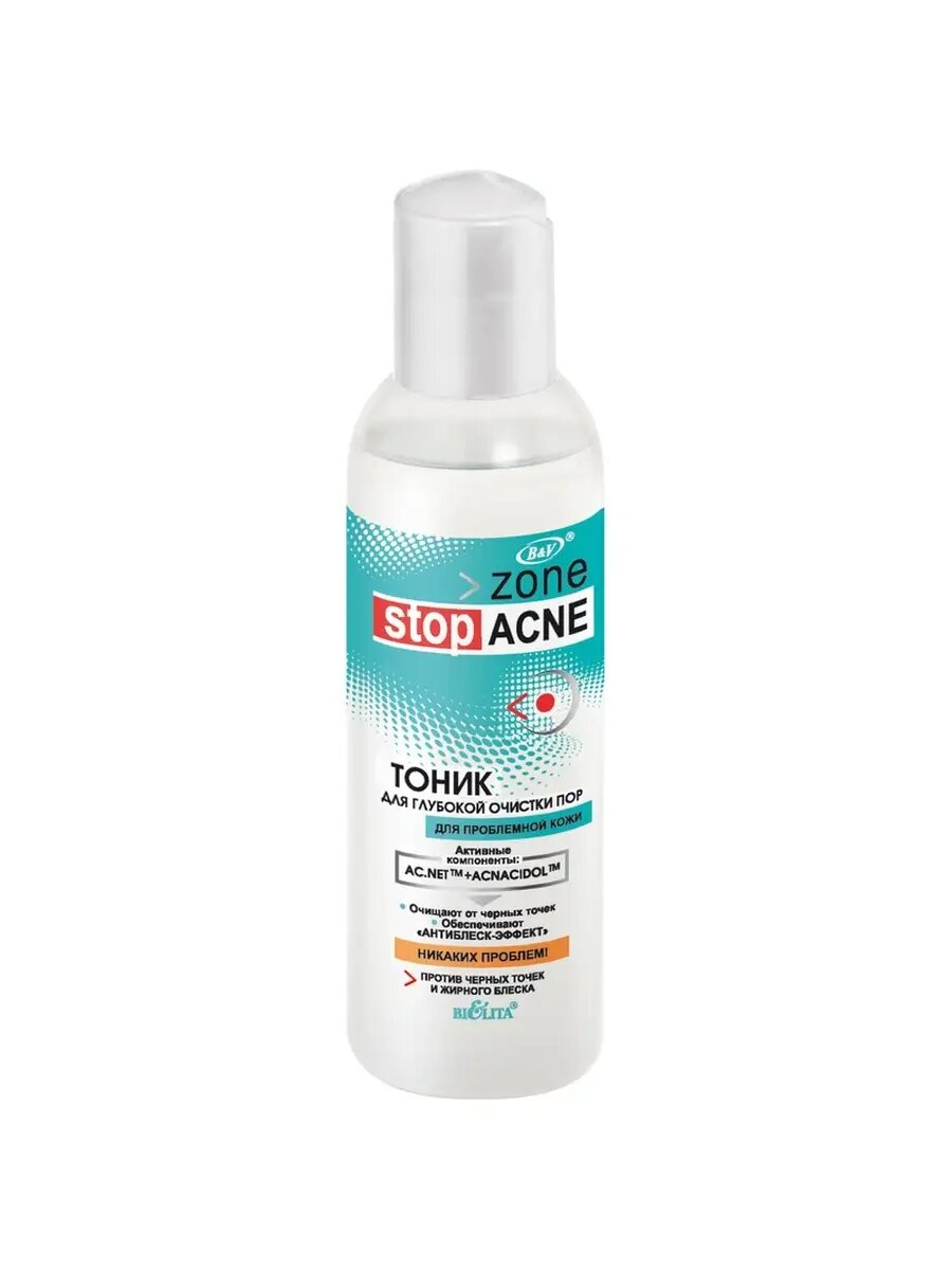 Белита Zone Stop Acne Тоник для глубокой очистки пор 150мл
