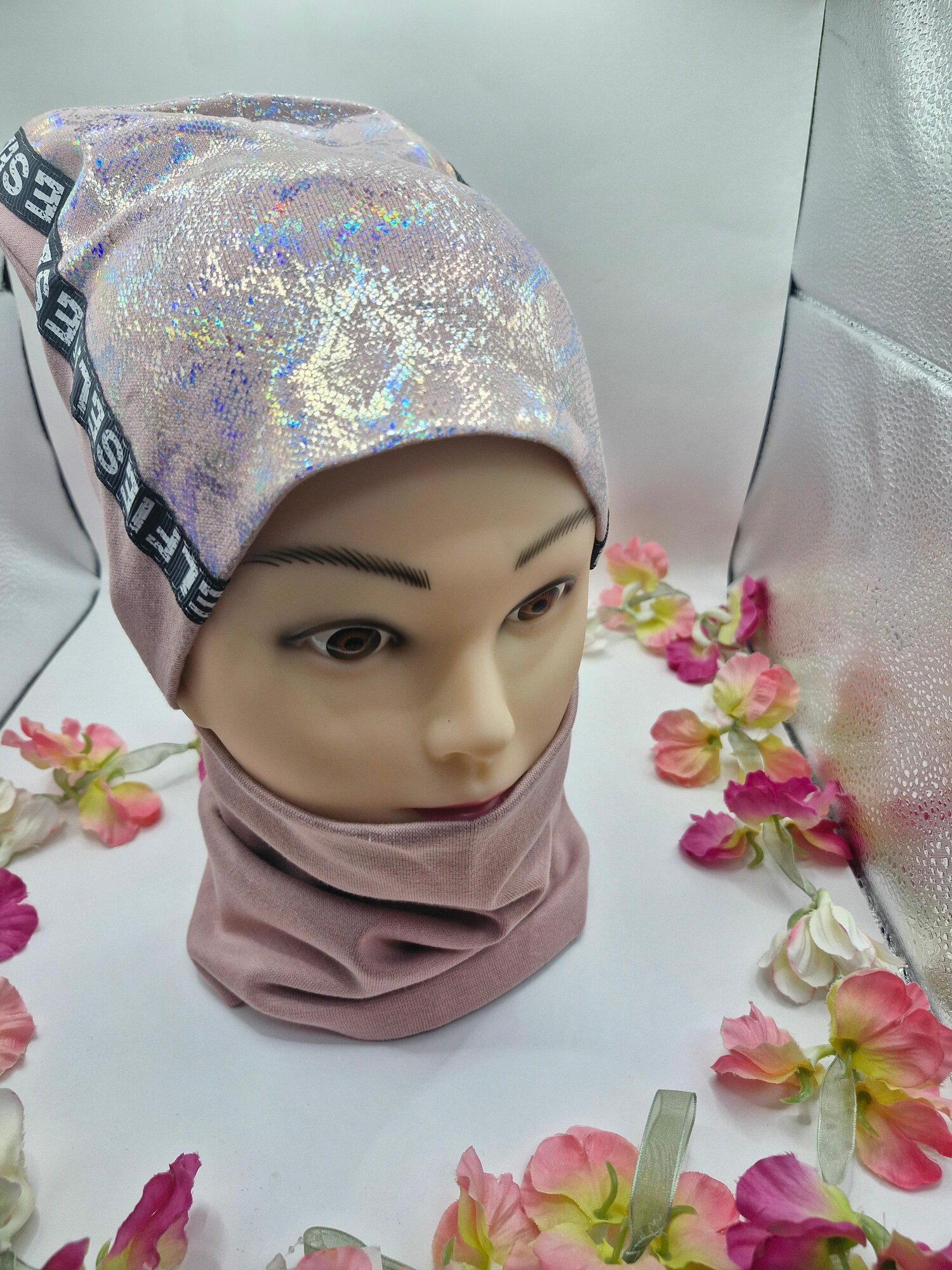 Комплект одежды