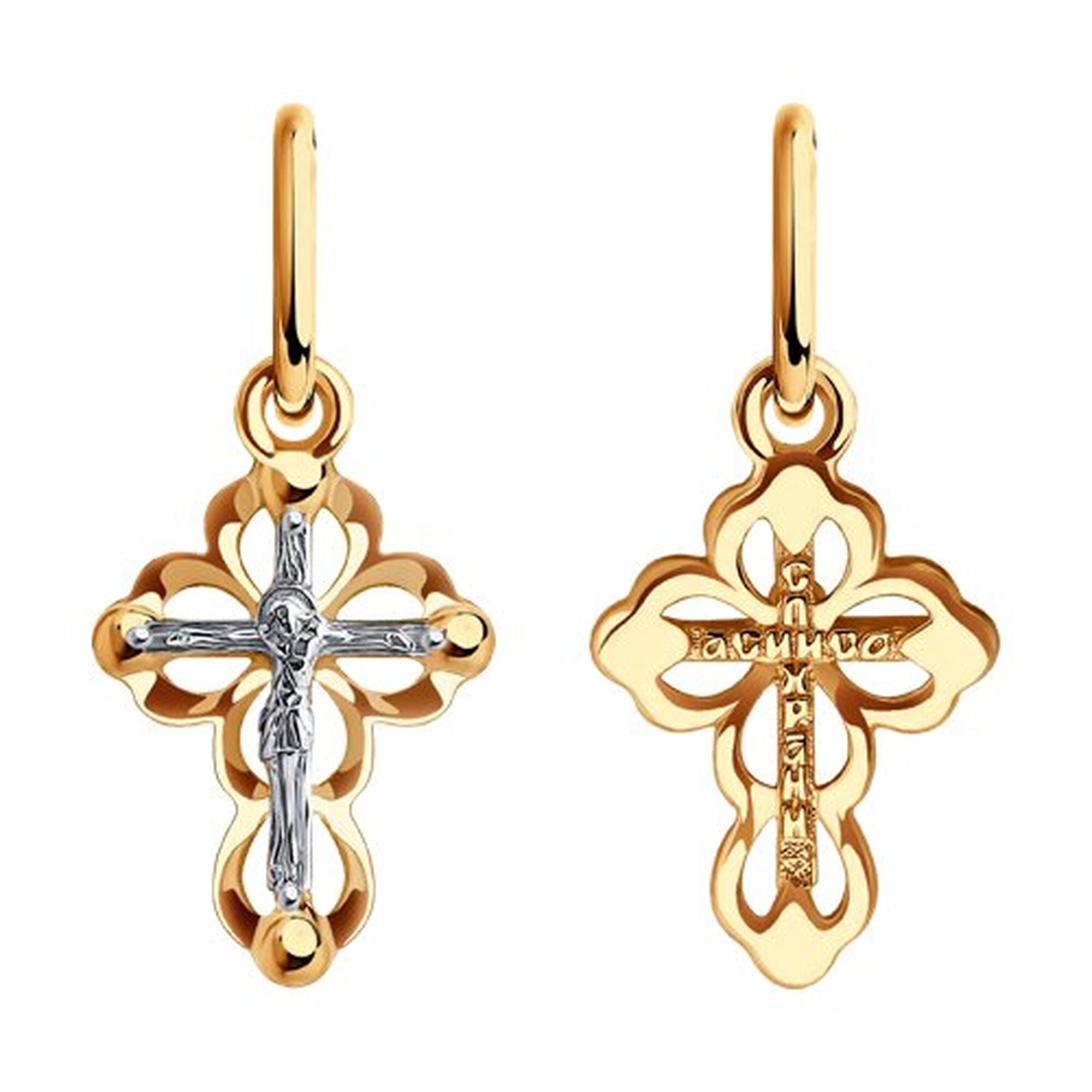 Крестик, красное золото, 585 проба