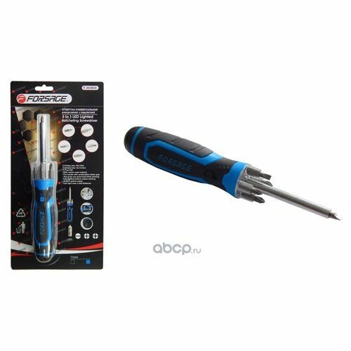 Отвертка универсальная реверсивная с подсветкой 4LED и комплектом бит, L-250 мм FORSAGE F303854