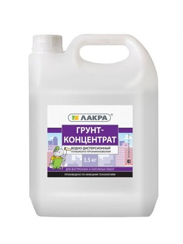 Грунт-Концентрат Воднодисперсионный Глубокого Проникновения 3.5кг Бесцветный Лакра.