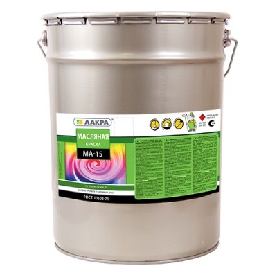 Краска Масляная Лакра МА-15 25кг на Льняном Масле для Деревянных и Металлических Поверхностей, Жёлтая.