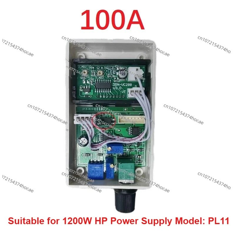 Регулятор напряжения и тока 50/60/100А для серверов 100A