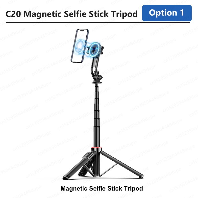 Магнитная селфи-палка C20 130 см Selfie Stick Tripod