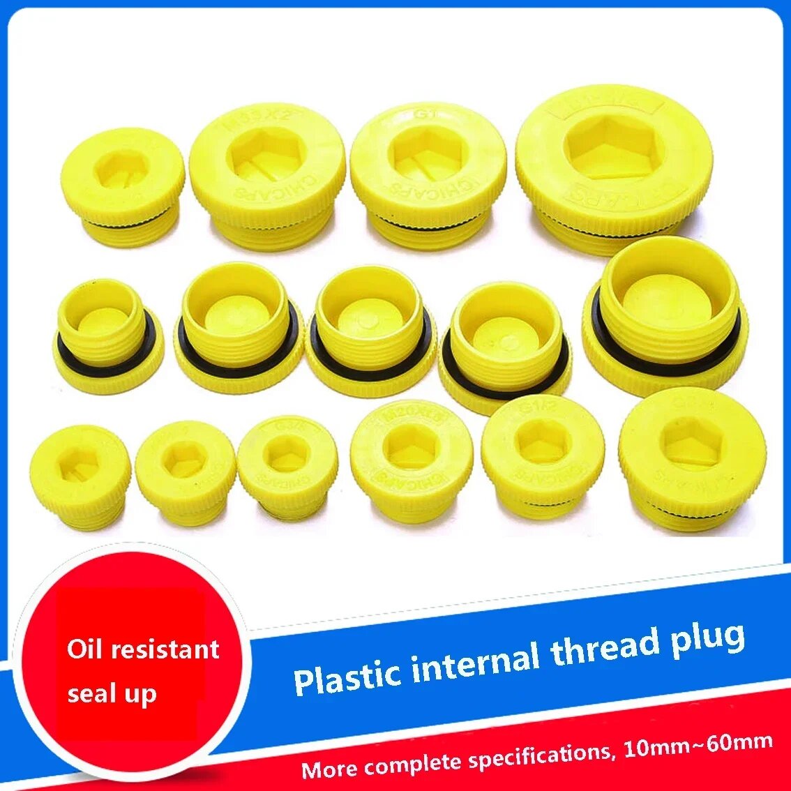 Пластиковые заглушки MLD желтые M10~M60 MLD-M10x1, 20Pcs