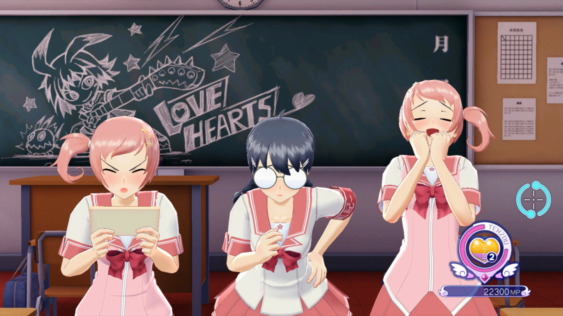 Gal*Gun Returns, Все страны — фото 1