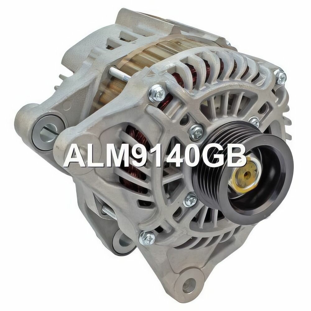 Генератор, для Мазда 3, 65 арт ALM9140GB