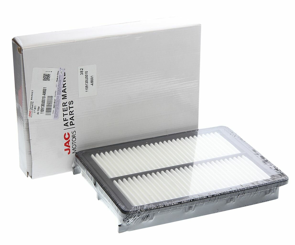 Фильтр воздушный для Джак S7 арт 1109130U0010AM001 JAC