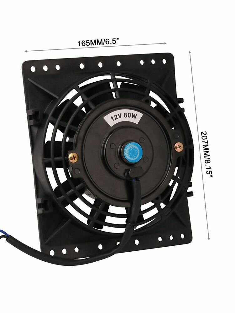 Вентилятор радиатора с диффузором 207*165мм 12V