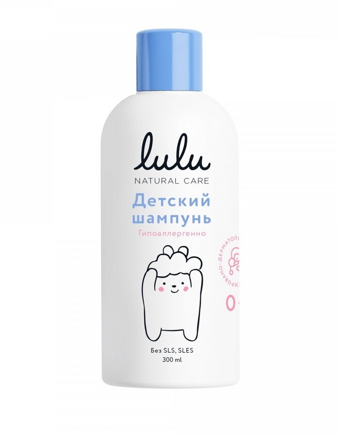 Lulu Natural Care Детский шампунь "гипоаллергенный" 0+ 300 мл.
