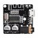 MP3 Bluetooth плата декодера, Micro USB