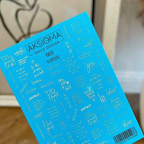 Слайдер для ногтей и маникюра AKSIOMA 003