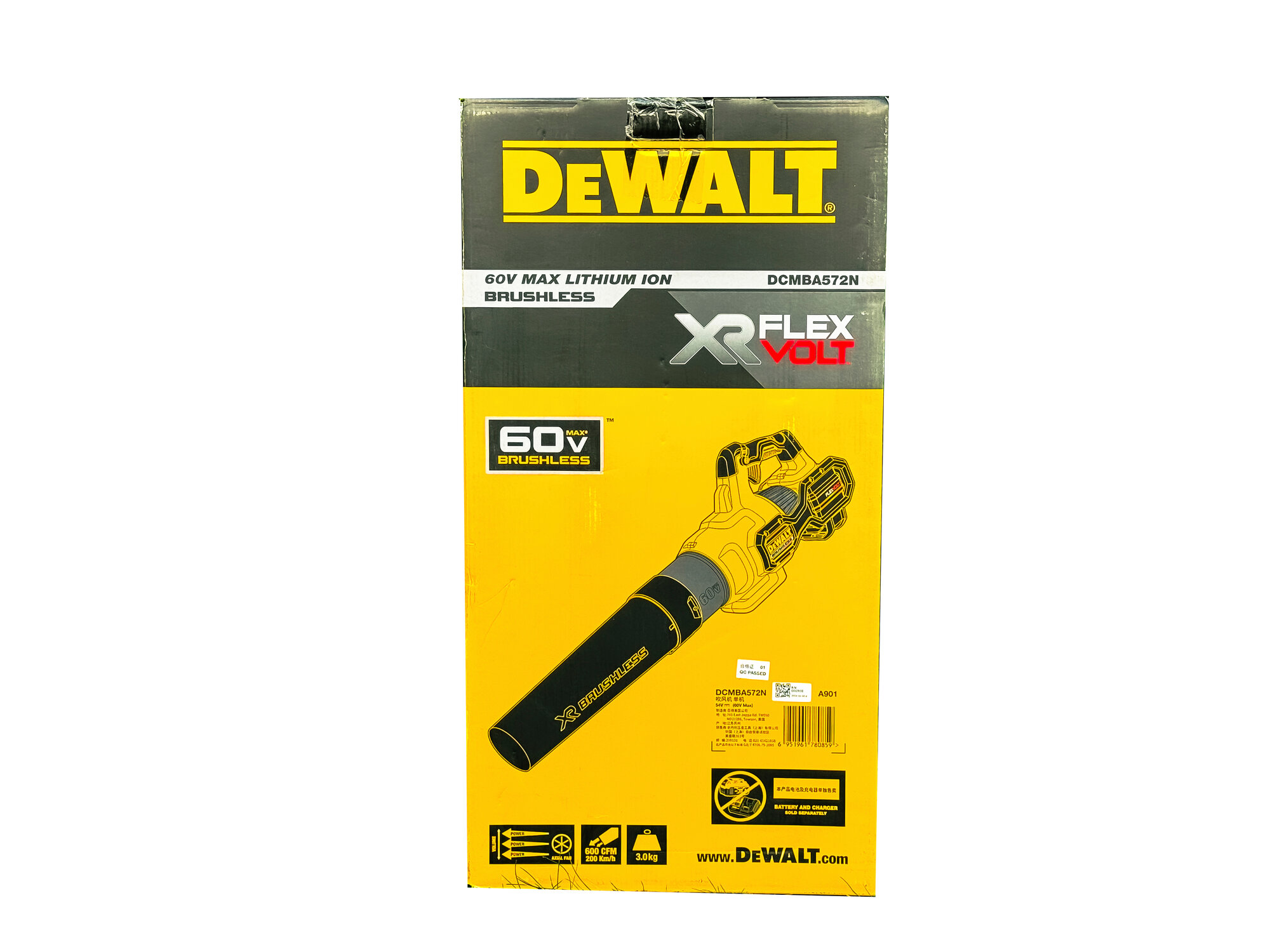 Аккумуляторный воздуходув DeWalt DCMBA572N 60B