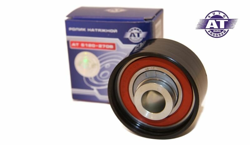 Ролик ремня ГРМ AT, натяжной арт. AT 6120-270B, для LADA 2170;2171;2172; PRIORA 07- 1.6 16V, 1117;1118;119; KALINA 06- 1.4 16V