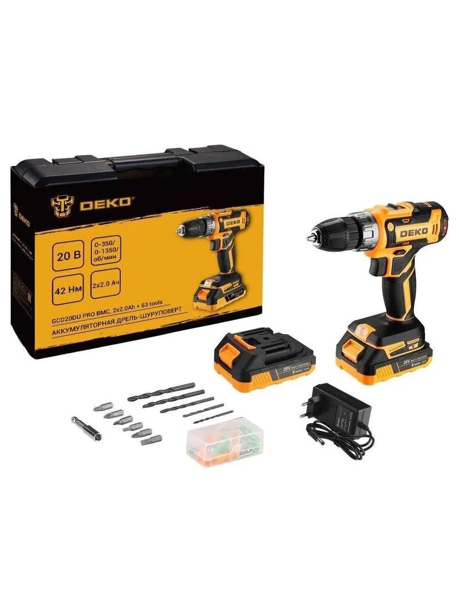 Дрель-шуруповерт аккумуляторный + набор 63 инструмента