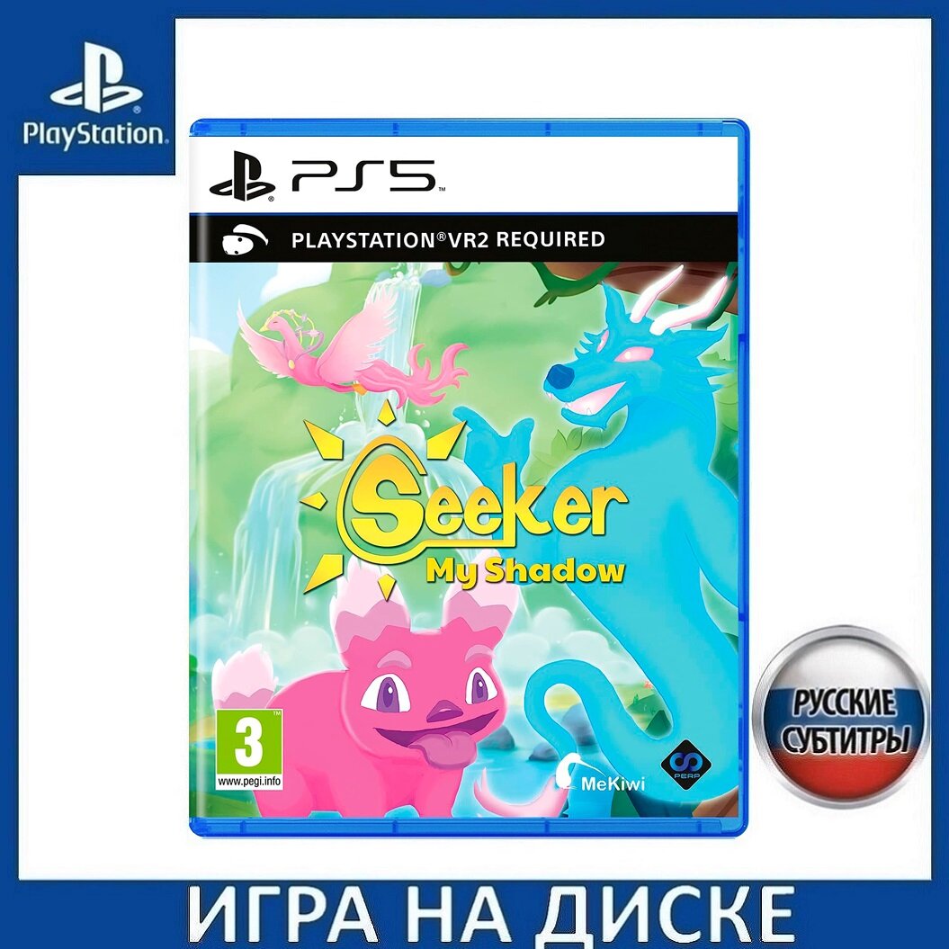 Игра Seeker: My Shadow (Только для PS VR2) (PS5) Русские субтитры