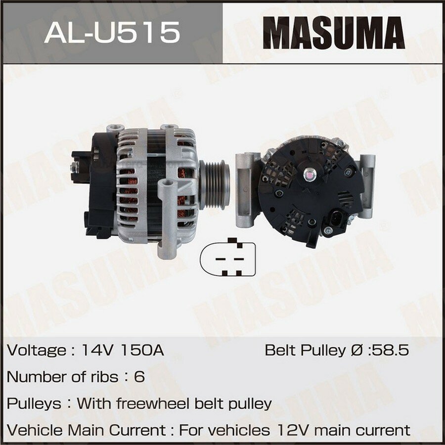 MASUMA ALU515 Генератор CITROEN/ (14V/150A)