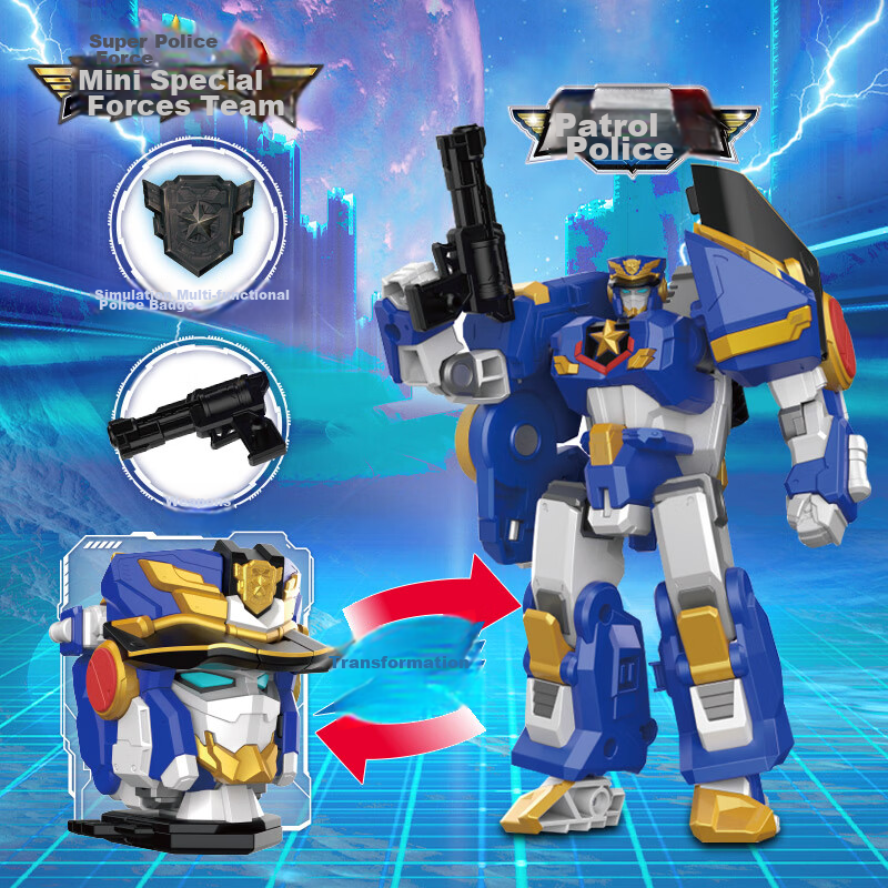 Mini Special Agent Patrol Battle Police 7 Super Battle Police Power Toy, 2 Forms, Fule Battle Police Transforming Robot, Boys' Gift