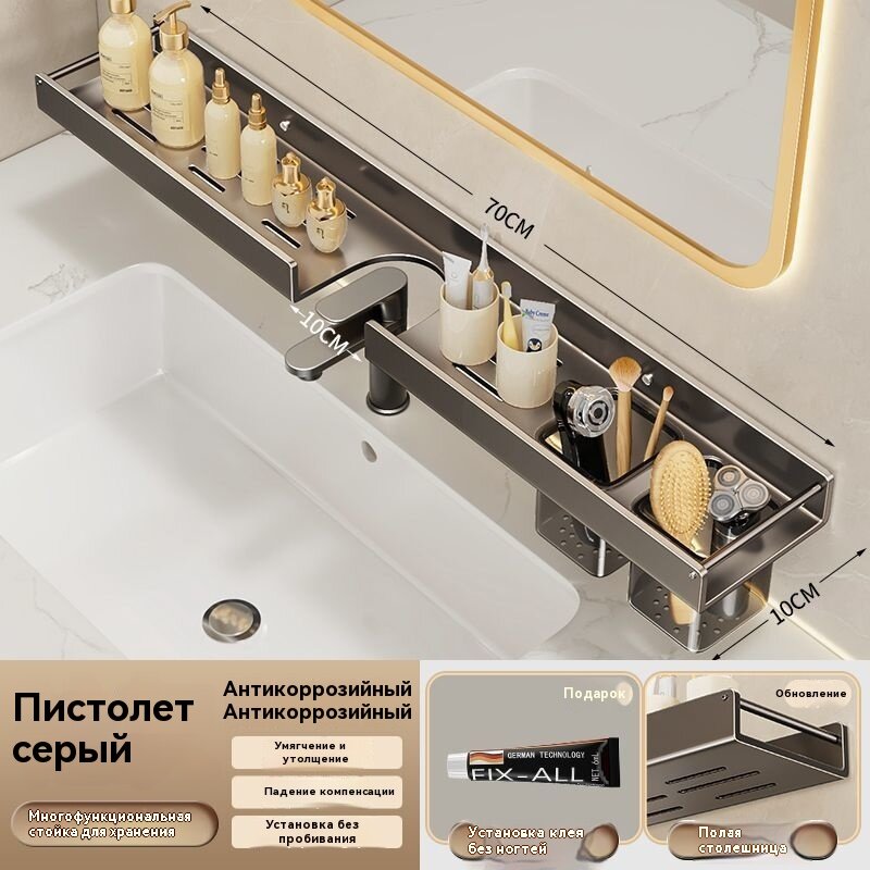 Зеркальная стойка перед гостиной для унитаза, умывальника, туалетного столика, настенная стойка для ванной комнаты без перфорации