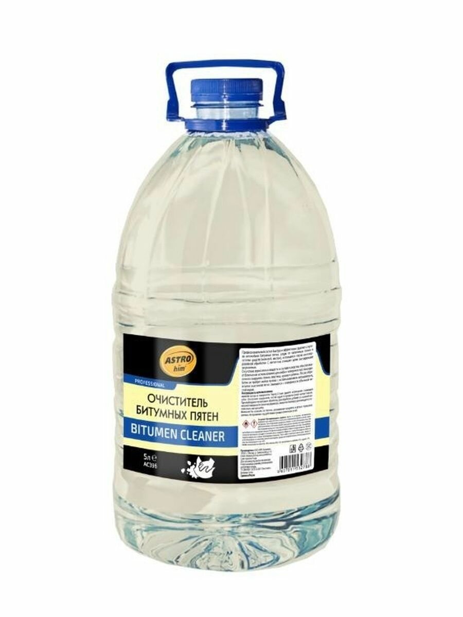 Антибитум (очиститель битумных пятен) Astrohim 5 л.