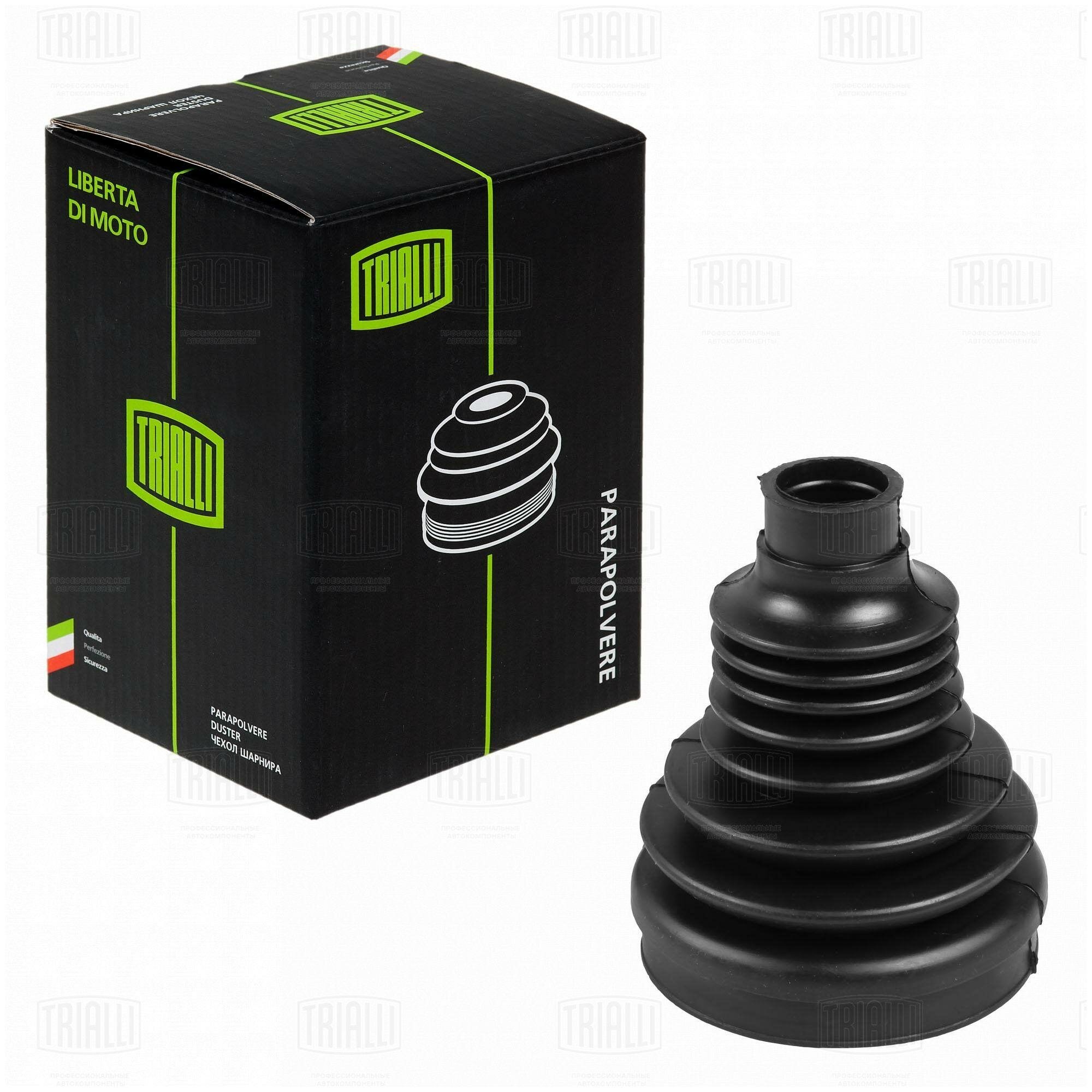 Trialli пыльник шруса для а/м лада vesta (15-) (внутр.) (cr) (rg 0136) rg0136