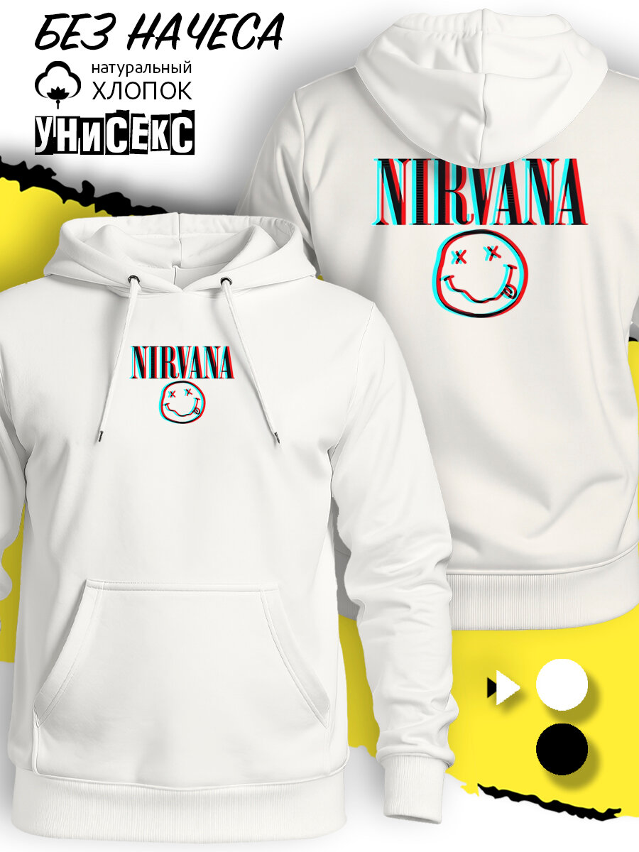 Худи Толстовка свитшот Nirvana Нирвана