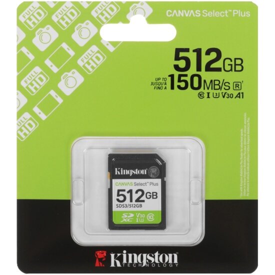 Карта памяти Kingston SDXC 512Gb Canvas Select Plus Gen3 UHS-I U3 V30 150 Mb/s