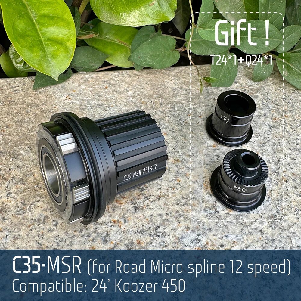Koozer 450 C Series MTB Корпус кассеты HG 8-12S C35 (MSR gravel 12S)