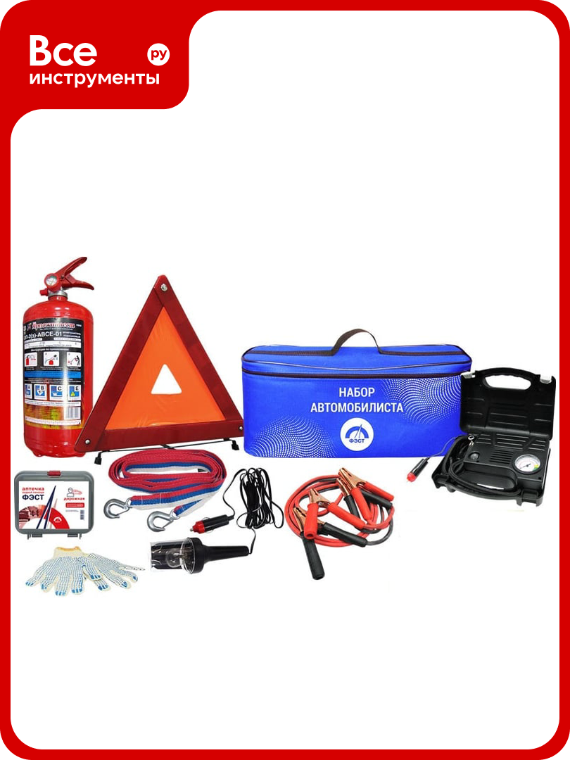 Набор автомобилиста ФЭСТ Премиум без жилета 3762, для прохождения техосмотра
