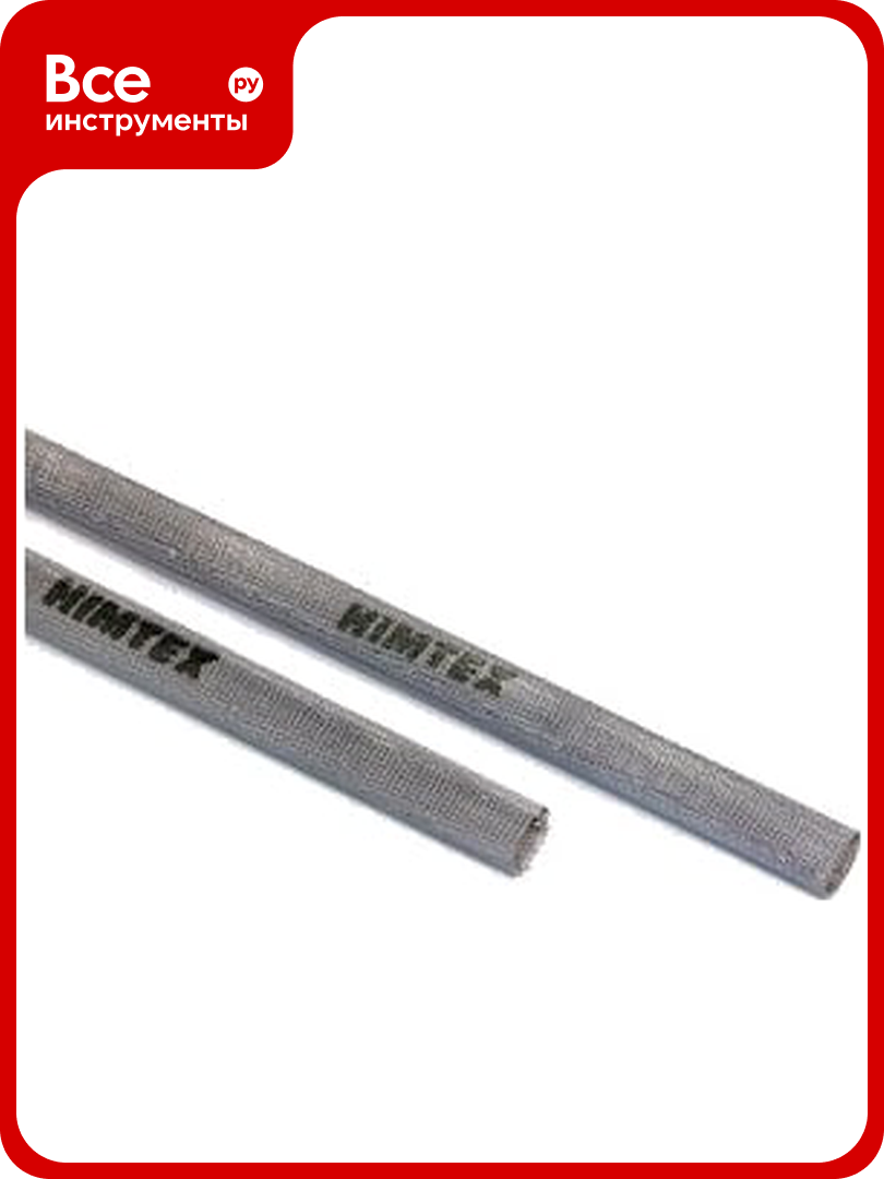 HIMTEX Сетчатая металл. гильза для пустот. основ. 12x1000мм 20 шт. 7343 MPSRus12