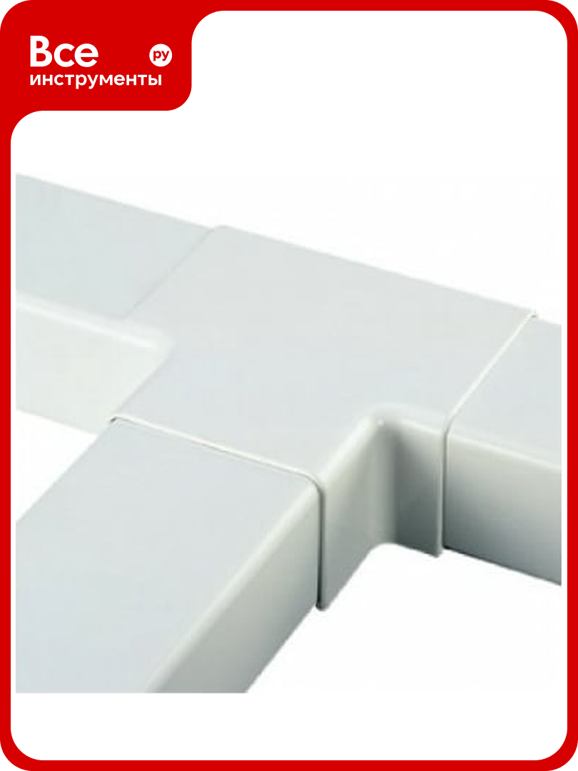 Тройник DKC для короба 120x60 мм 2шт AIR12066, пластиковый корпус, серый цвет RAL 9016, степень защиты