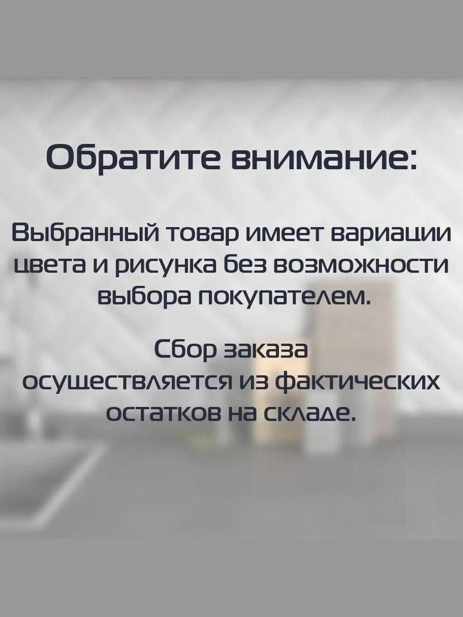 Терка "Эконом", универсальная, нержавеющая сталь, 4 вида шинковки — фото 1