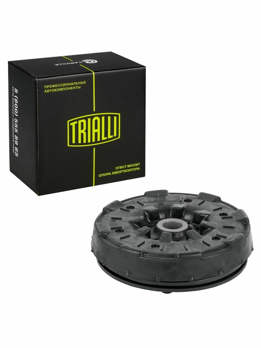 Опора амортизатора для а/м Opel Insignia (08-) (перед.) (с подшип.), TRIALLI SA2152