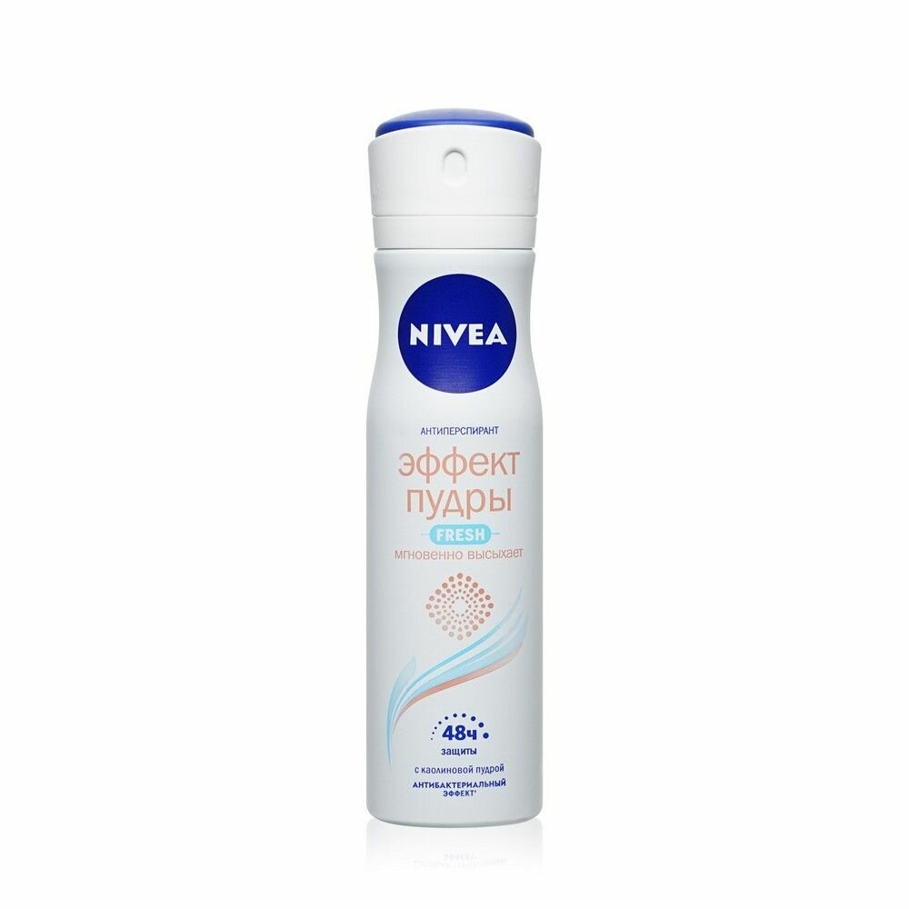 Женский дезодорант - антиперспирант NIVEA Эффект пудры Fresh 150мл