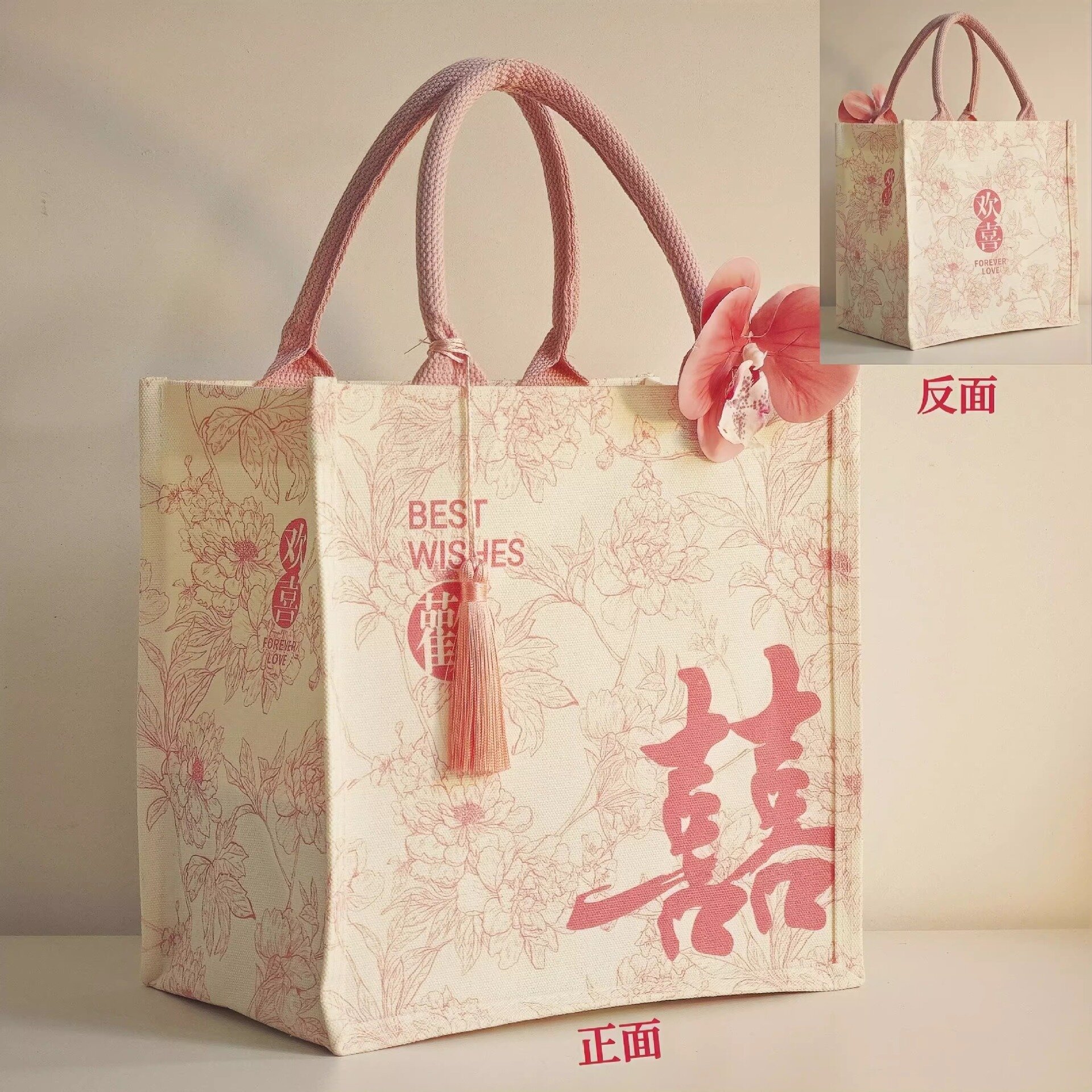 Свадебный подарочный пакет, с розовыми цветами и кисточками