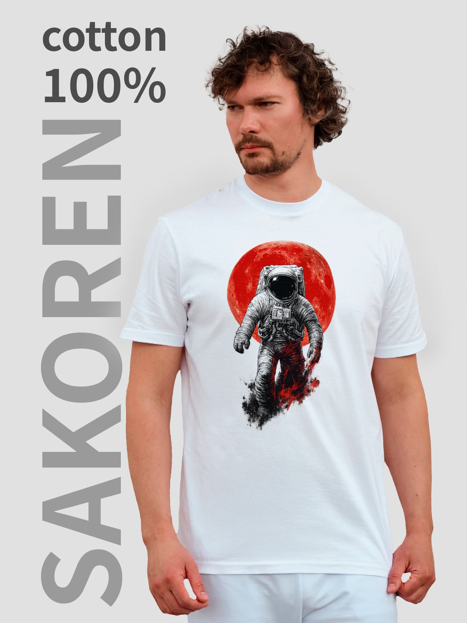 Футболка классическая мужская с авторским принтом Астронавт крутой, оригинальный в черно красной гамме с луной и космосом, белый хлопковый трикотаж с прикольным рисунком на груди
