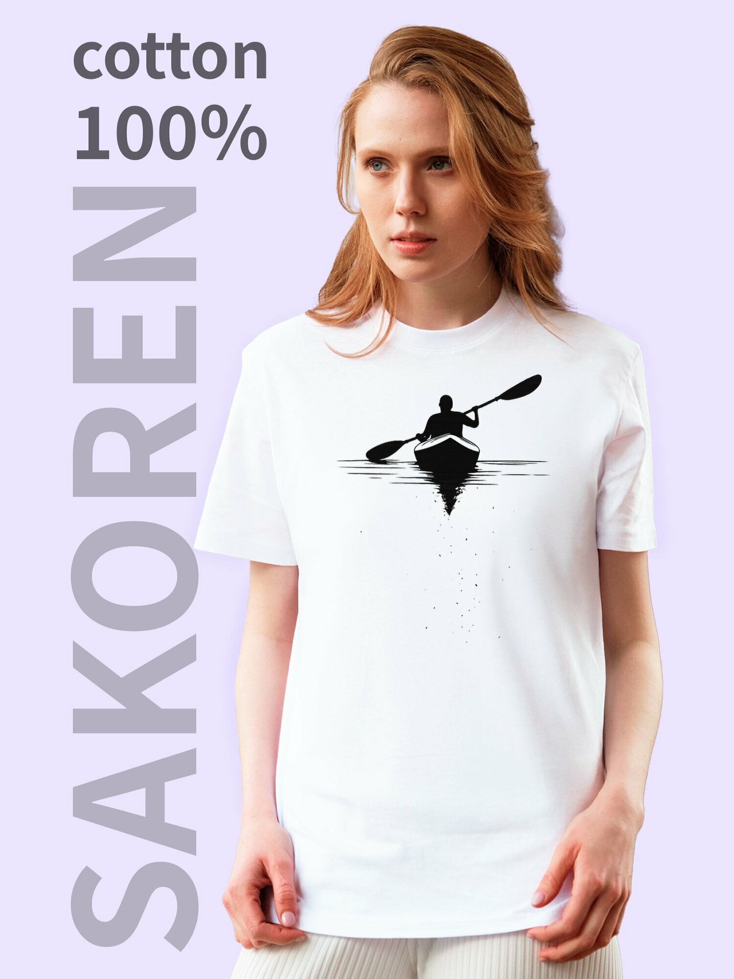 Футболка классическая женская с авторским принтом Каяк минималистичный черно-белый с веслом на белой пляжной воде экстрим, белый хлопковый трикотаж с прикольным рисунком на груди