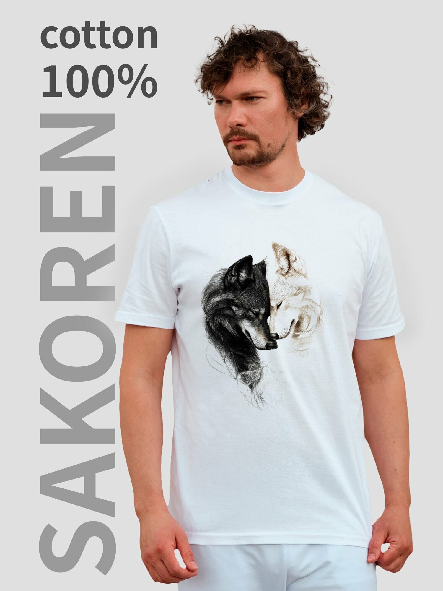 Футболка классическая мужская с авторским принтом Крутые черно белые волки, черный волк и белый волк в гармоничном образе, белый хлопковый трикотаж с прикольным рисунком на груди