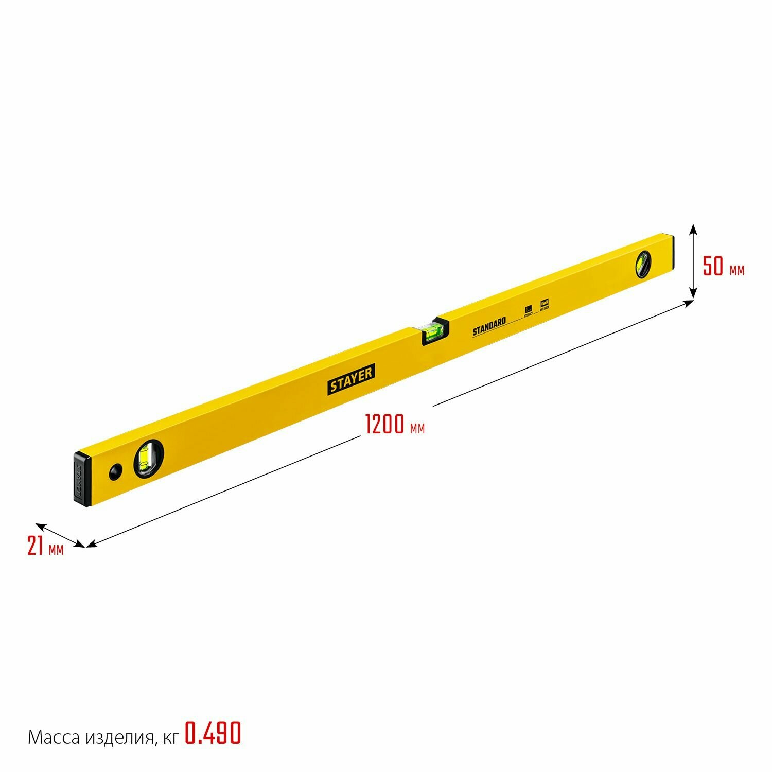 STAYER STANDARD 1200 мм с линейкой уровень 3460-120