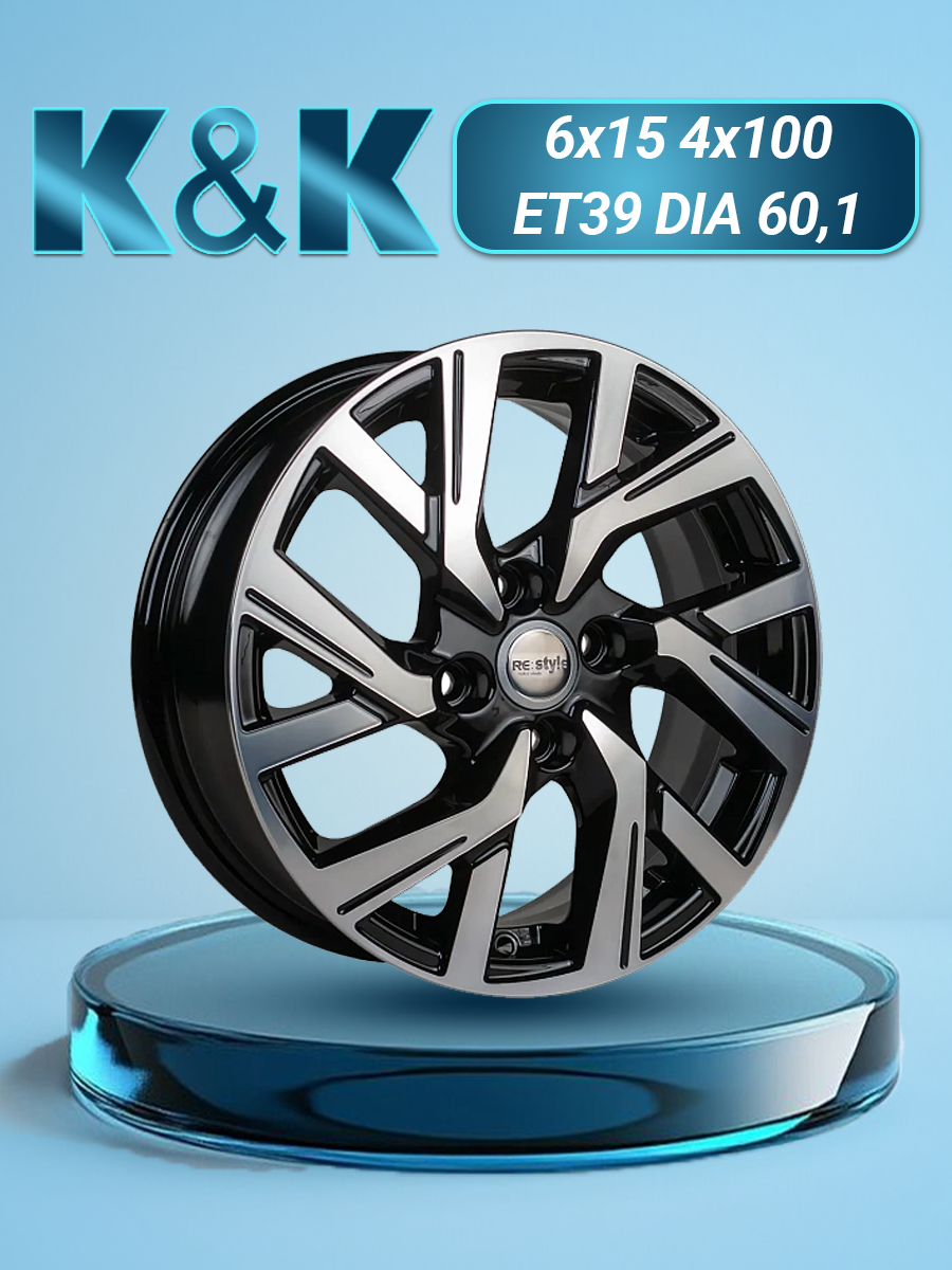 Диск автомобильный K&K KC1030 6x15 4x100 ET39 60,1 Алмаз черный