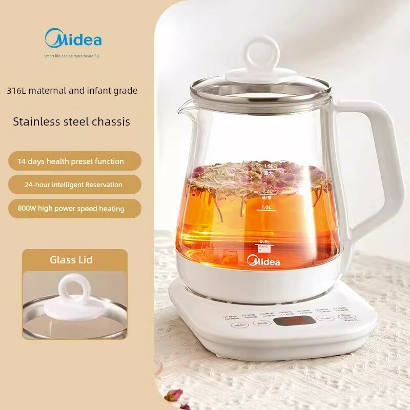 Многофункциональный чайник Midea для дома и офиса, большой емкости, стеклянный, для приготовления полезных напитов