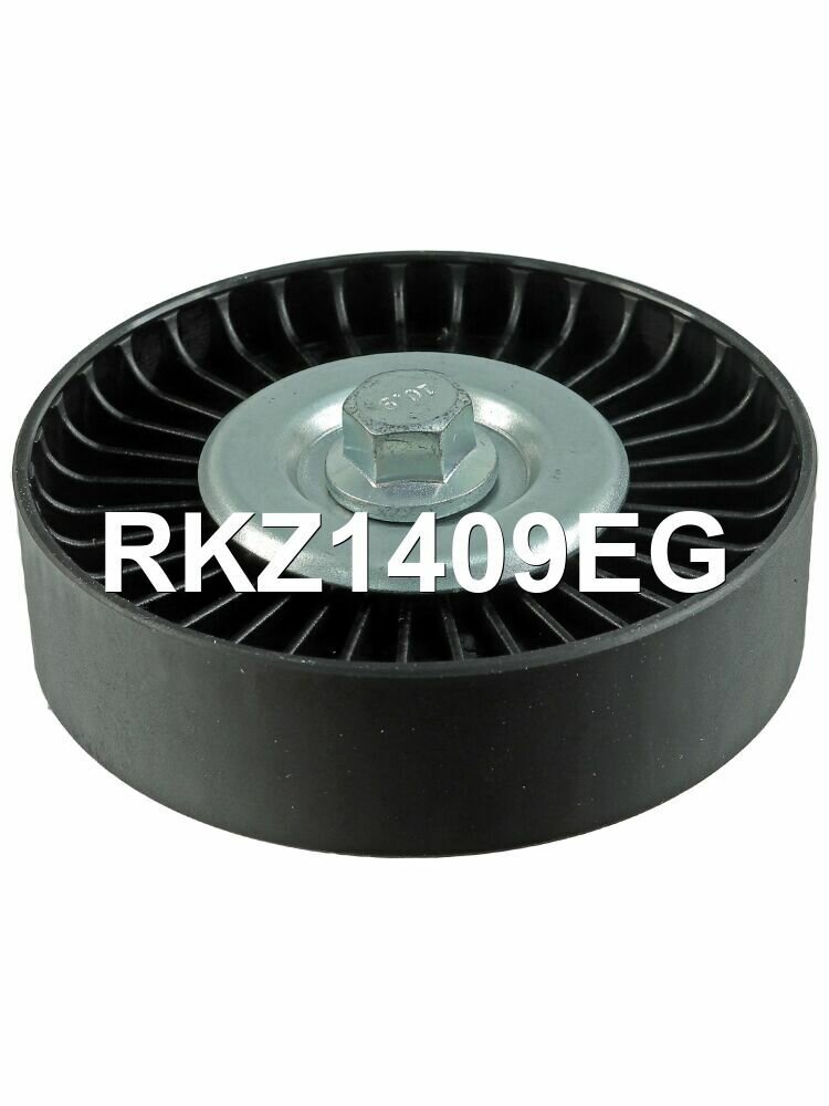 Ролик обводной приводного ремня Krauf RKZ1409EG