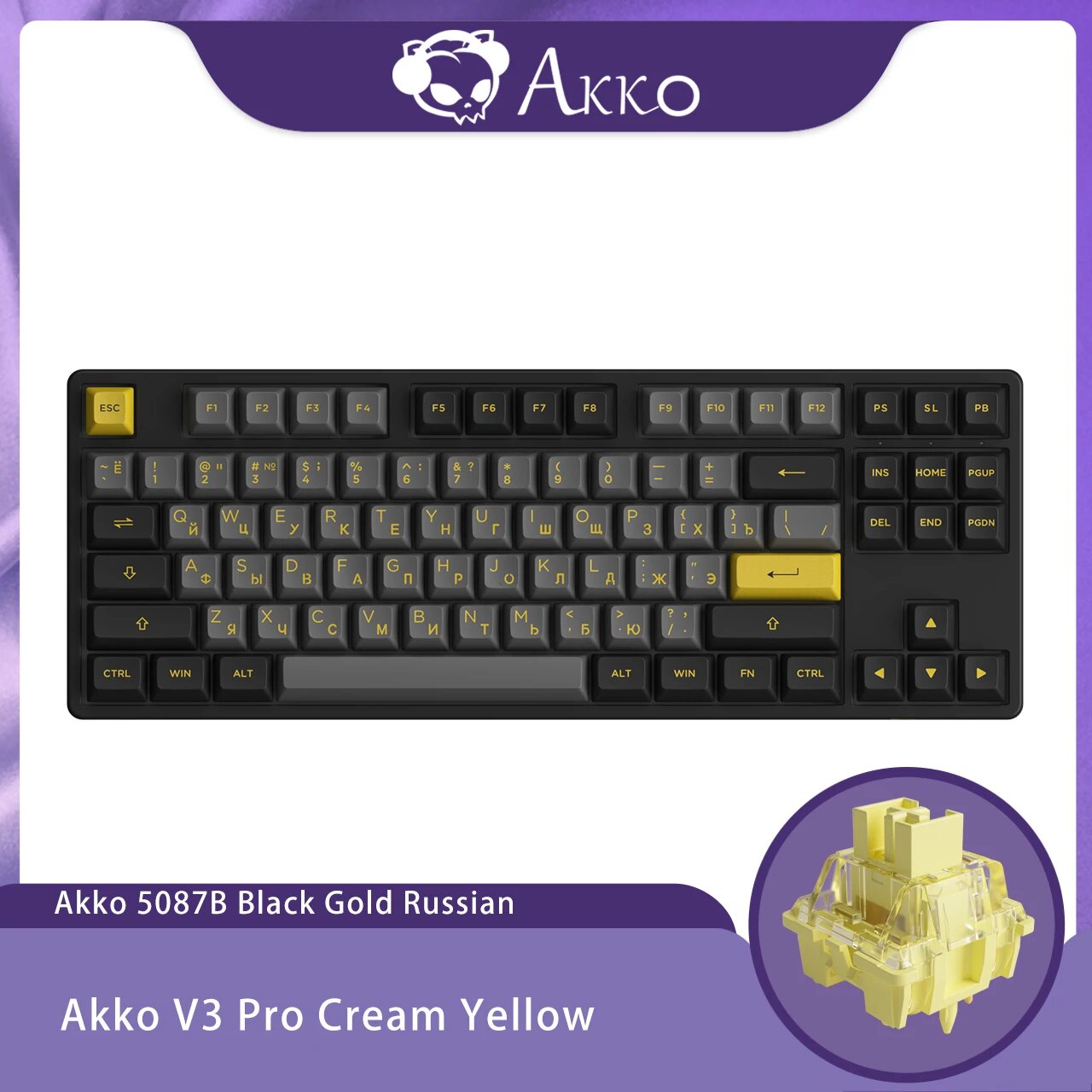 AKKO 5087B Plus Беспроводная механическая клавиатура русская раскладка