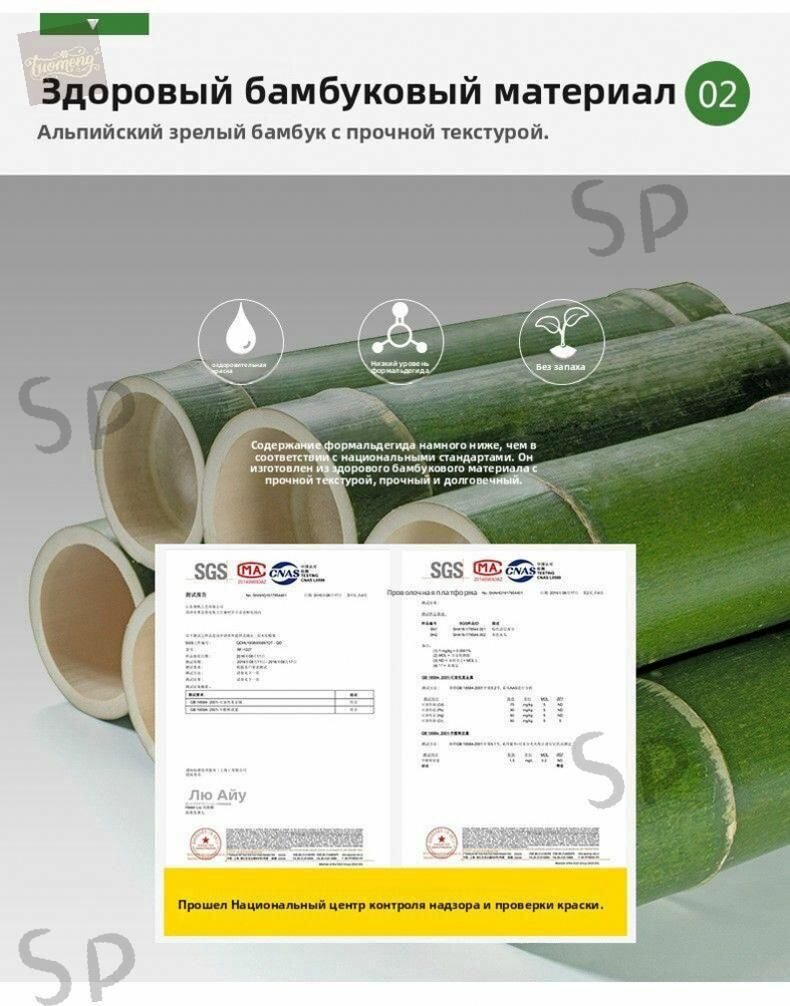 Складной стул — фото 1