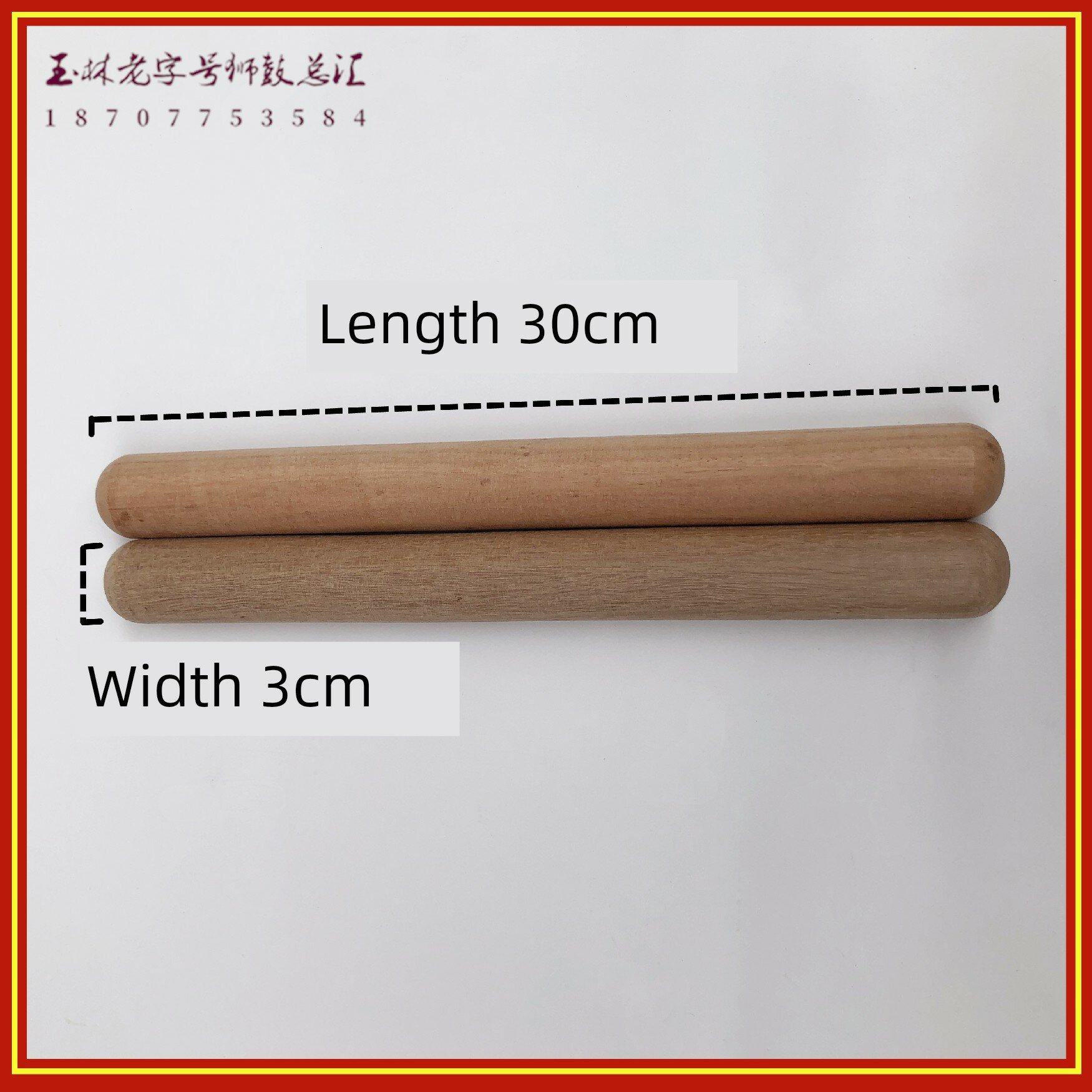 Круглые бубенцы из натурального дерева для традиционных перкуссионных инструментов